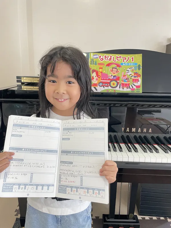 レッスン・料金 – 音楽教室 おとハピ♪｜豊見城のピアノ・エレクトーン・リトミック教室♪